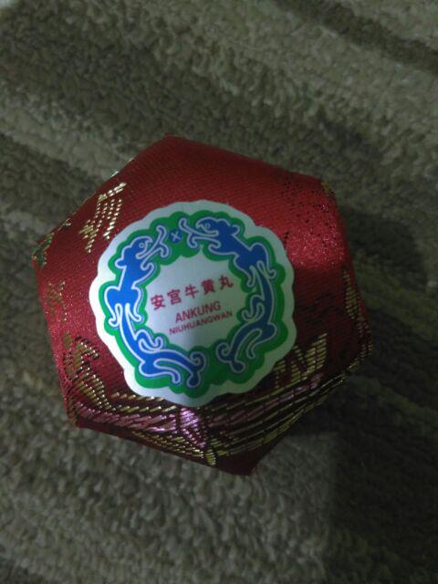 AN KUNG NIU HUANG WAN SHI ZHEN ORIGINAL INTRA ARIES POM / ANGONG ...