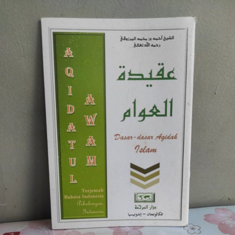 Jual Buku terjemah aqidatul awam kecil murah | Shopee Indonesia