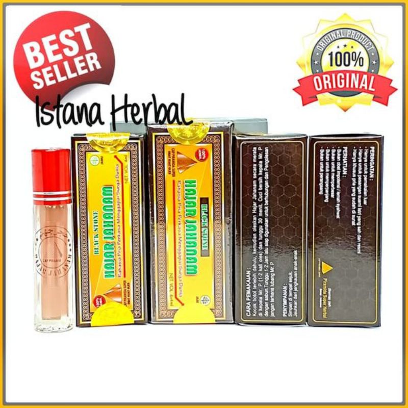 Jual HAJAR. JAHANNAM.100% ORIGINAL alami | Shopee Indonesia