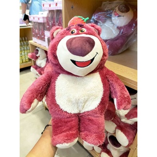 Jual LOTSO SERIES bantal boneka topi tas lotso Toy Story X Miniso ...