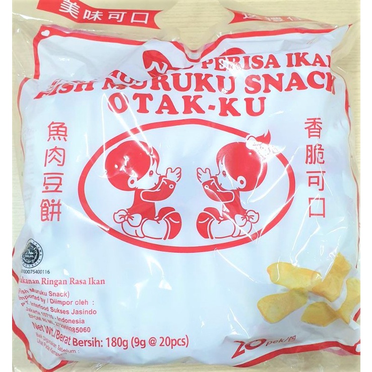 Jual Muruku Fish Snack Otak-ku Naraya 180g / Cemilan Camilan Rasa Ikan ...