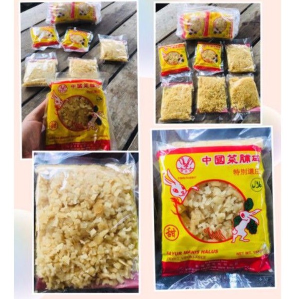 Jual CAIPO ASIN DAN MANIS (SAYUR ASIN HALUS & MANIS HALUS) | Shopee ...