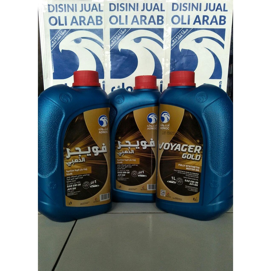 Jual Markazz ADNOC Jawa Timur Sidoarjo - Oli Adnoc Gold SAE 5-30 Hrg ...