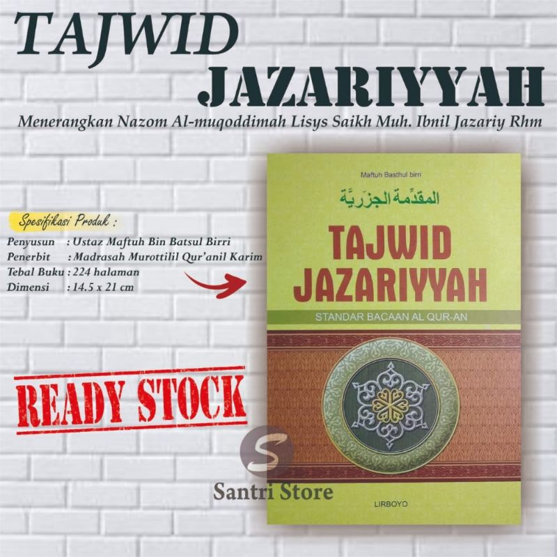 Jual Tajwid Jazariyah | Shopee Indonesia