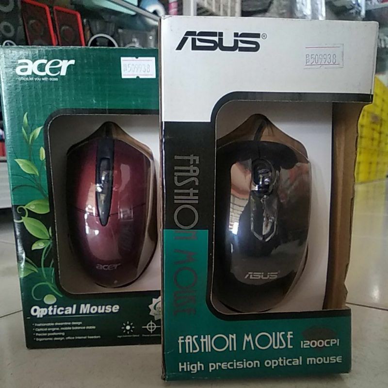 Jual mouse acer dan asus high precision optical mouse | Shopee Indonesia