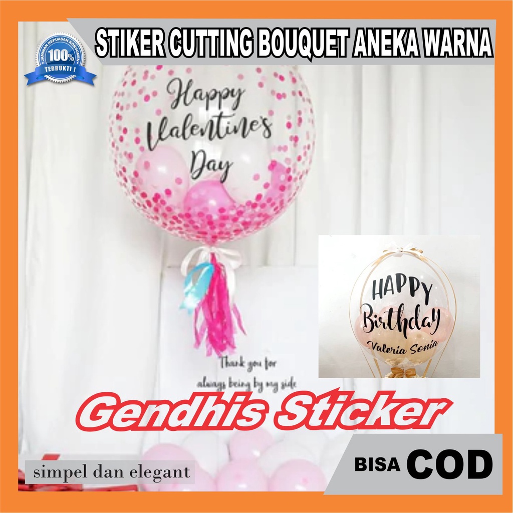 Jual Stiker Balon PVC Custom Suka Suka | Shopee Indonesia