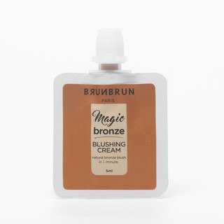 Toko Online Brunbrun Paris Official Shop | Shopee Indonesia