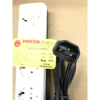 Jual Broco pdu converter perubah colokan iec Ups Apc c14 4 Lubang Kabel ...