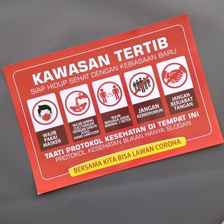 Jual Poster Kawasan Tertib Prokes - Poster Taat Prokes - Poster Kawasan ...