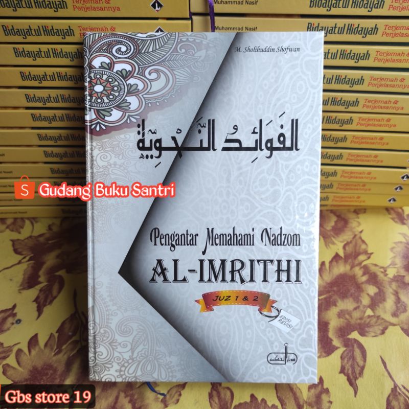 Jual Terjemah Imrithi Pengantar Memahami Nadzom Imrithi Fawaidu ...