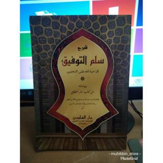 Jual Syarah Sullam Taufiq - Sullam Taufik - Sulam Taufik - Kitab Kuning ...