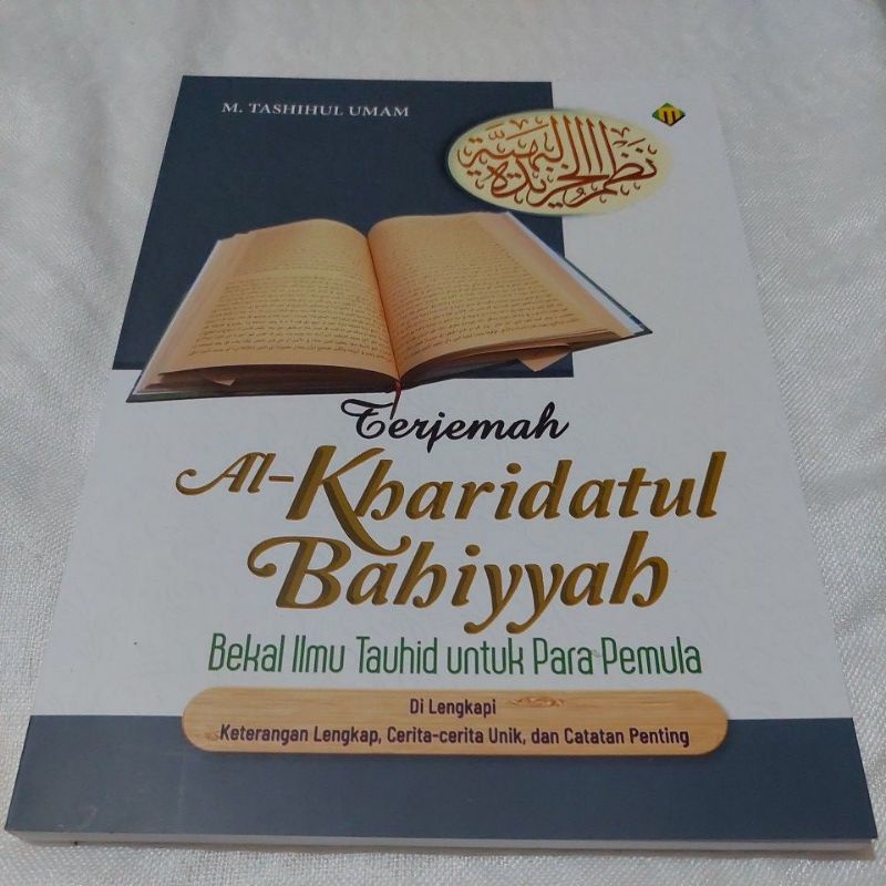 Jual Terjemah Khoridatul Bahiyah KITAB AL-KHARIDATUL BAHIYYAH Bekal Ilmu Tauhid Untuk Para ...