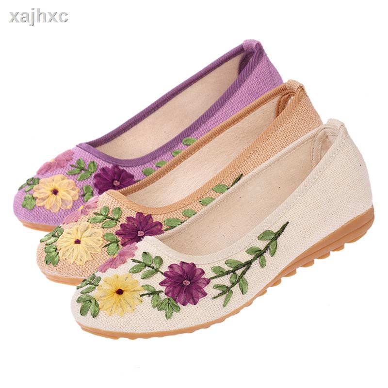 Deretan Gambar Bunga Sepatu Sulam yang Lagi Ngetrend - Informasi ...