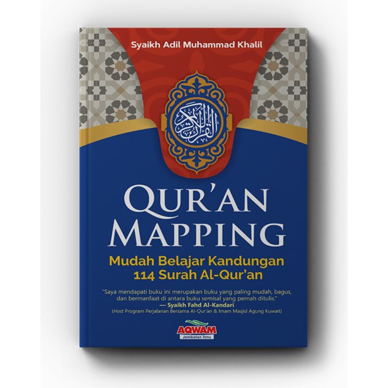 Harga Qur'An+Mapping Terbaru Sep 2024 |BigGo Indonesia