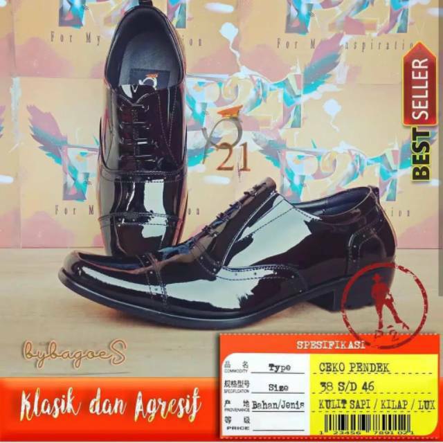 Jual P21 Sepatu PDH Ceko Pendek Kilap | Shopee Indonesia