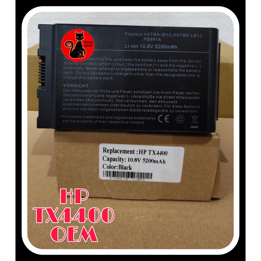 Harga Tc4200 Terbaru Juli 2022 |BigGo Indonesia