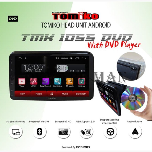 Jual TOMIKO HEAD UNIT ANDROID 4G Sim Card 10 INCH UNIVERSAL 1055 TL DVD | Shopee Indonesia
