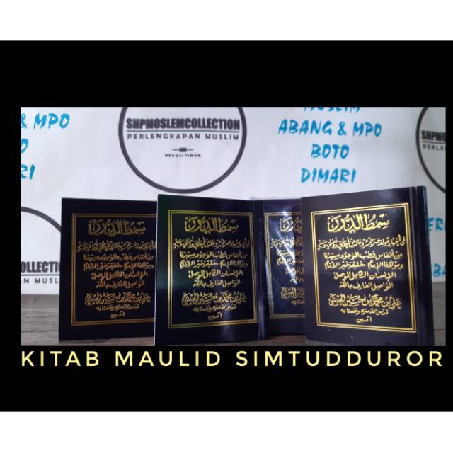Jual buku maulid simtudduror | Shopee Indonesia Jual buku maulid simtudduror | Shopee Indonesia