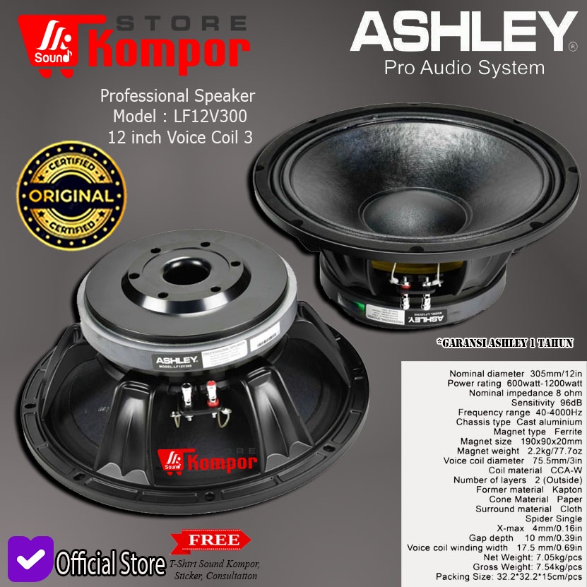 Jual SPEAKER ASHLEY LF12V300 LF12 V300 LF 12V300 12INCH | Shopee Indonesia