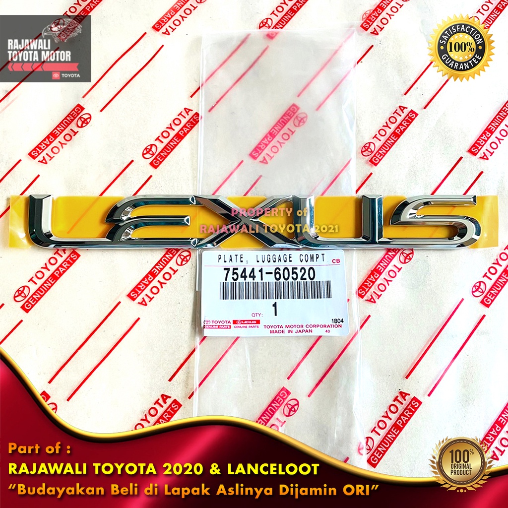 Jual Emblem Belakang Bagasi Lexus 21x2cm Plat Chrome GX470, LX470 ...