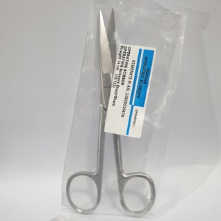 Jual Gunting Medis Tajam Lurus Gunting Bedah Operasi Tajam Gunting ...