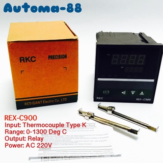 Jual Rex-C900 Temperature Controller Type-K 0-1300C Output Contact Relay | Shopee Indonesia