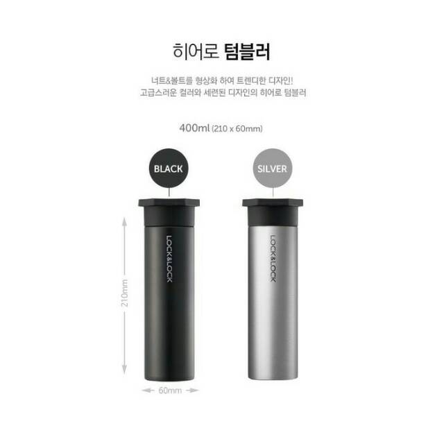 Jual Lock&lock hero tumbler 400ml original locknlock lock & lock ...