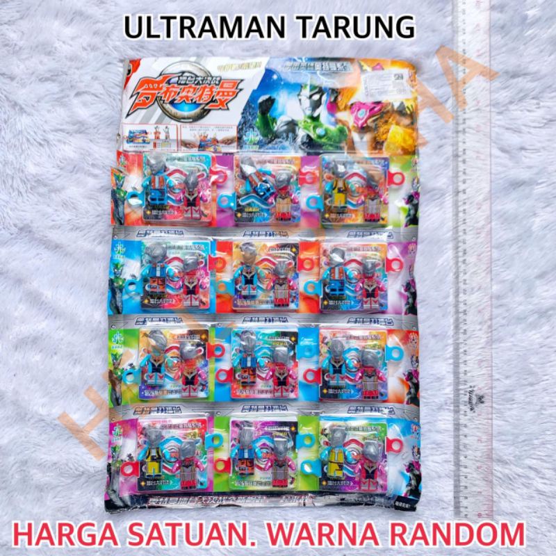 Jual MAINAN ULTRAMAN PETARUNG FIGHTING TARUNG PERMAINAN MAIN 2 ORANG ...