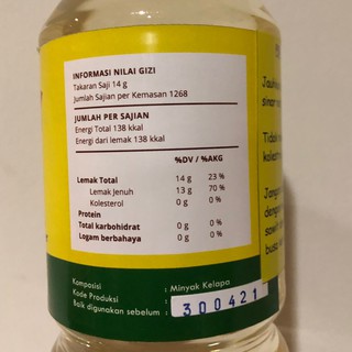 Jual MINYAK GORENG KELAPA / KOO COCONUT OIL / 1 LITER / Label Kuning ...