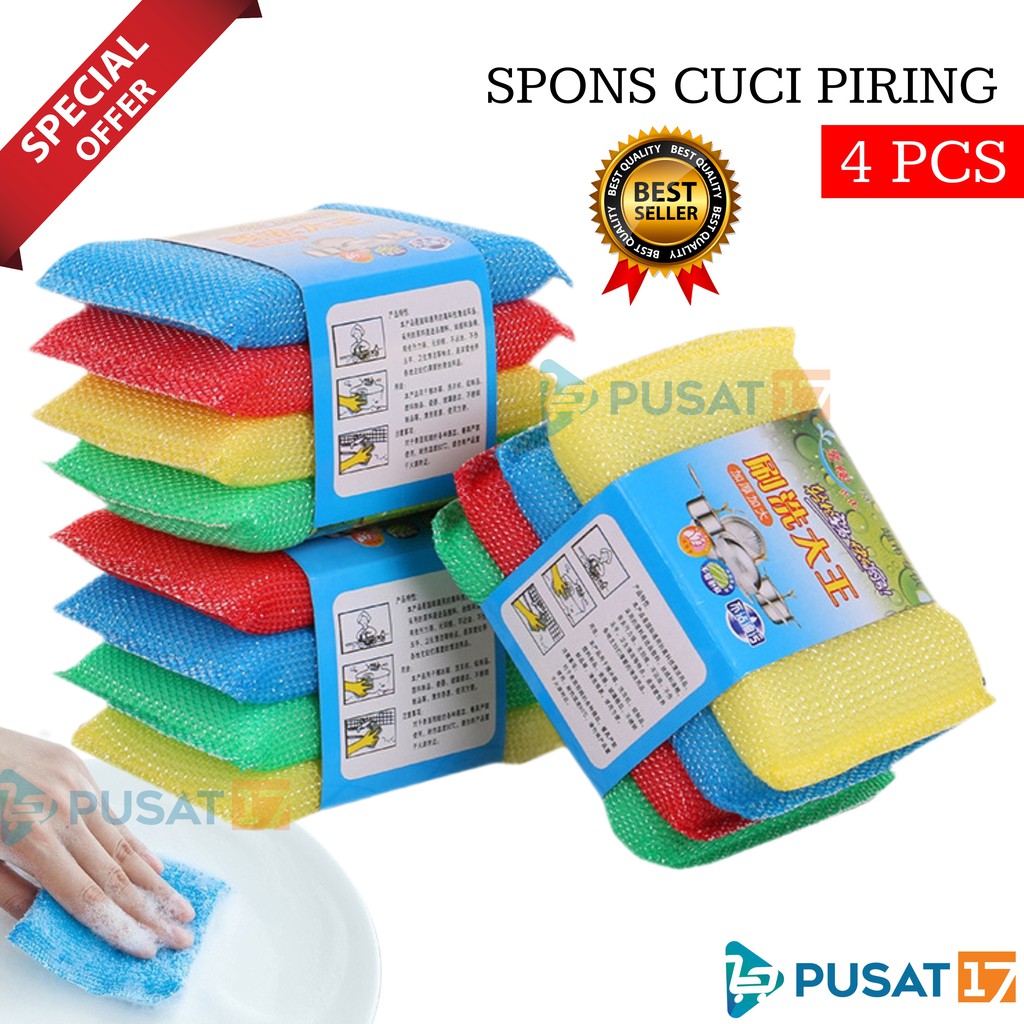 Jual SPON CUCI PIRING ISI 4PCS SERBAGUNA / SPONGE CUCI PIRING / SPONS ...