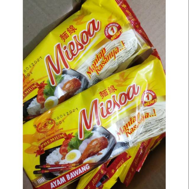 Jual Miesoa Ayam Bawang Kekinian !! | Shopee Indonesia