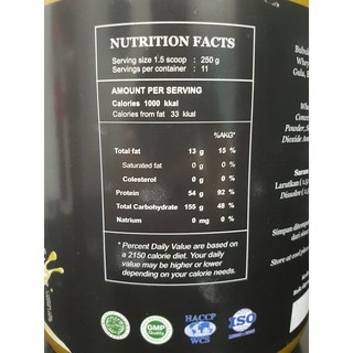 Muscle First Pro Gainer M1 6 Lbs 2721 Grams MuscleFirst Mass 6lbs Lb ...