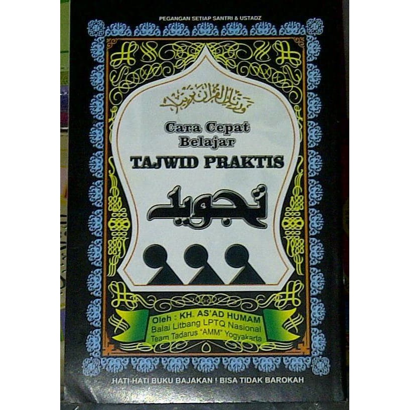 Jual Buku Tajwid Praktis, Cara Cepat Belajar Tajwid | Shopee Indonesia