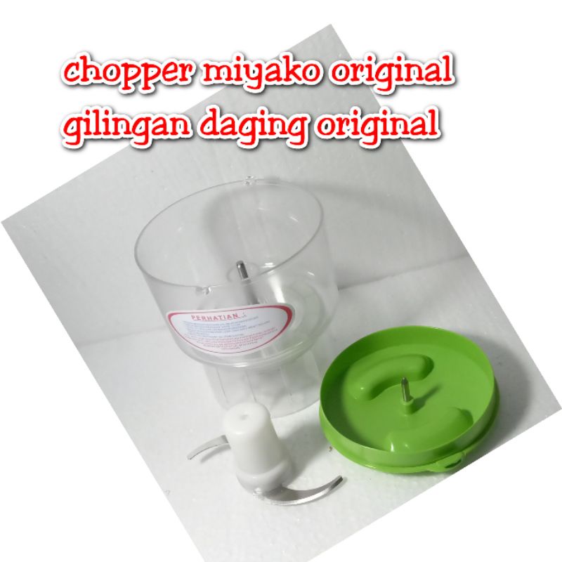 Jual CHOPPER MIYAKO ORIGINAL GELAS BLENDER MIYAKO BL 151 152 101 102 CH ...