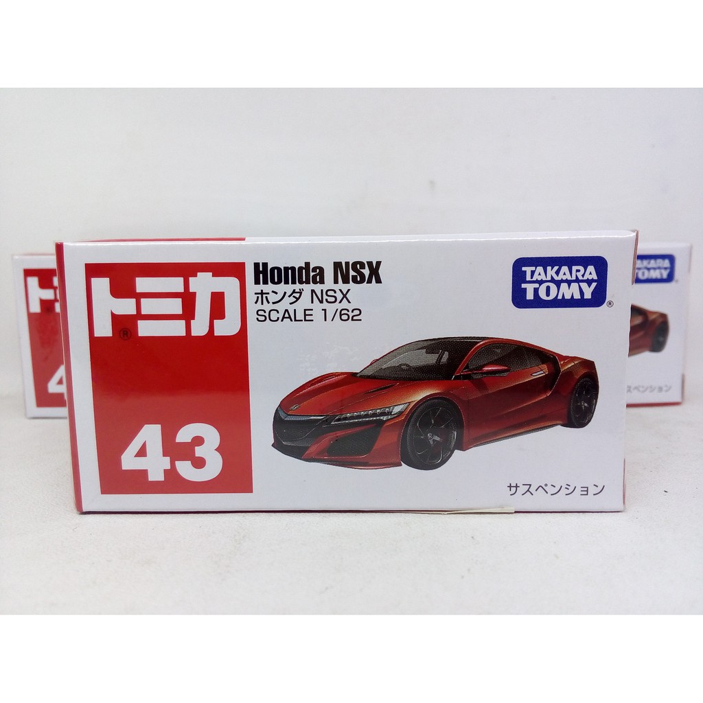 Jual Tomica Reguler No 43 Miniatur Mobil Honda NSX Orange Diecast Car Takara Tomy Harga Murah ...