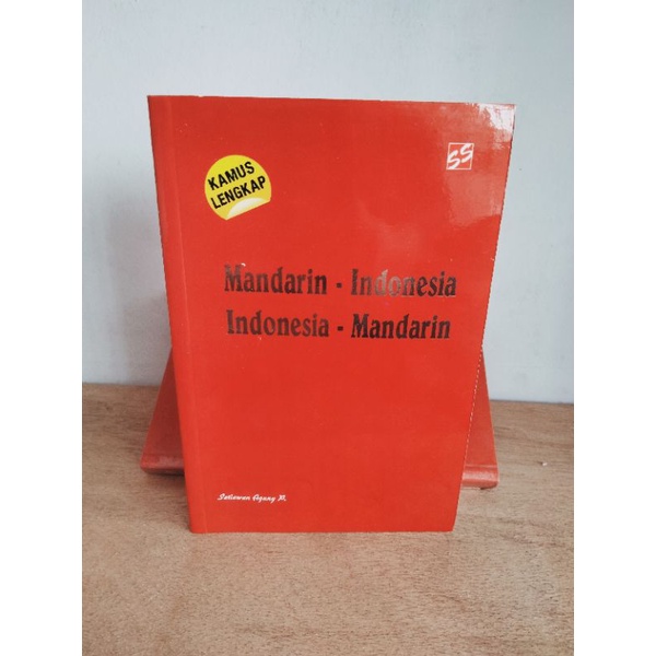 Shopee Indonesia