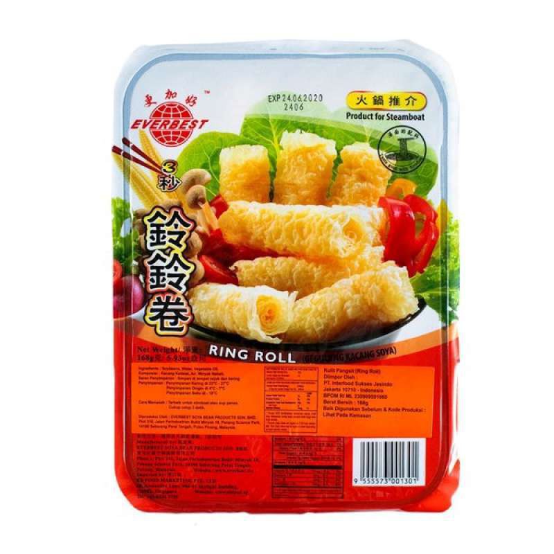 Jual Everbest Ring Roll Steam Boat 168 gr Ring Roll hot pot / Gegulung ...