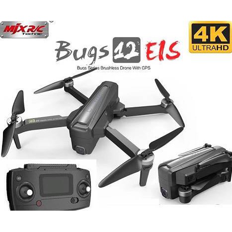 Jual Cuci Gudang Awal Tahun MJX Bugs 12 Bugs12 B12 EIS Drone Brushless WiFi Digital Zoom Camera ...