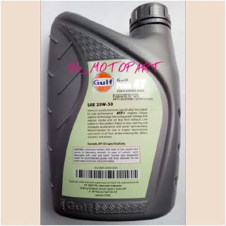 Jual Oli Motor Gulf Pride 4T 20W-50 1L (Tiger/GL Pro/Neotech/Megapro ...