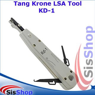 Jual TANG kRONE LSA TOOL TANG CRONE KD-1 PUNCH DOWN INSERTION CABLE ...