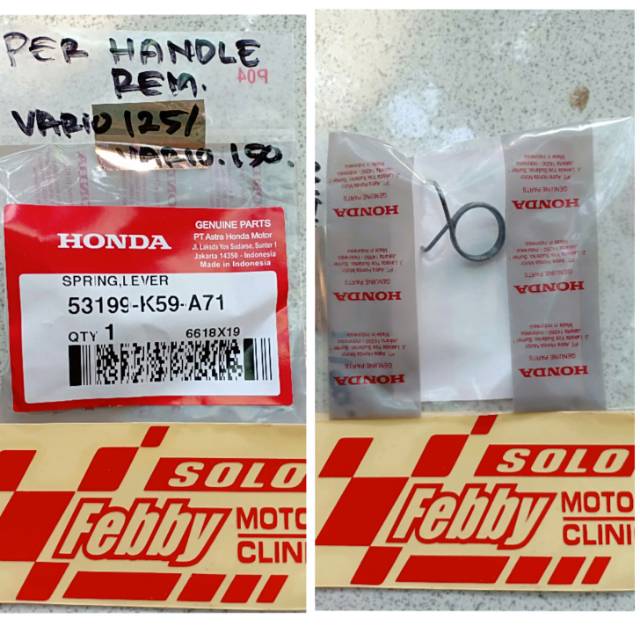 PER HANDLE REM DEPAN HONDA VARIO 110-VARIO 125-VARIO 150 TYPE CBS ...