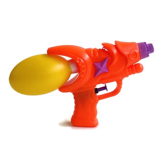 Jual Mainan Pistol Air / Tembakan Air Murah | Shopee Indonesia