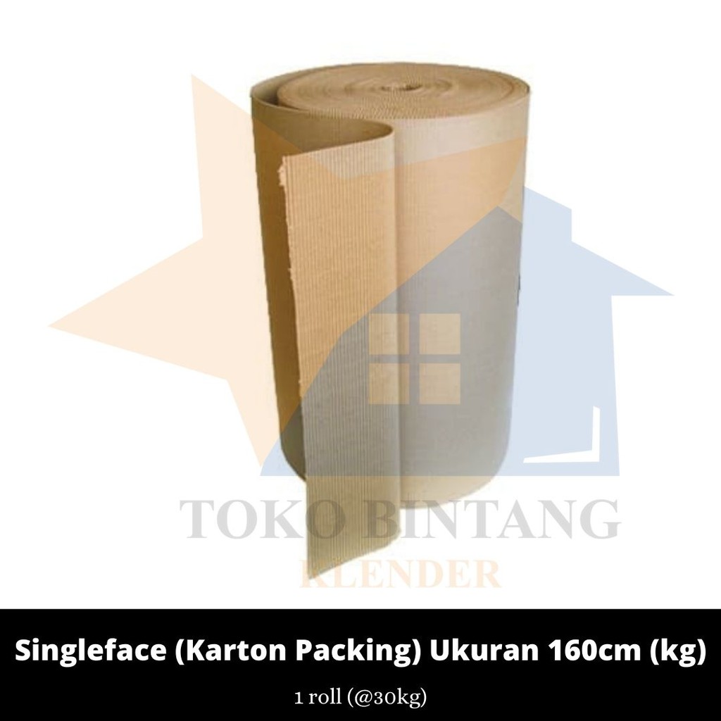 Harga Karton Packing Roll Terbaru Mei 2022 | BigGo Indonesia