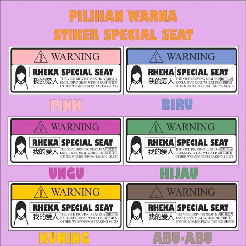 Jual STIKER VIRAL TIKTOK!STIKER VIRAL ANTI AIR/STIKER BUCIN/STIKER ANTI ... Jual STIKER VIRAL TIKTOK!STIKER VIRAL ANTI AIR/STIKER BUCIN/STIKER ANTI ...