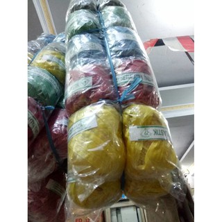 Jual Tali Rafiah / Rapiah Roll Kecil | Shopee Indonesia