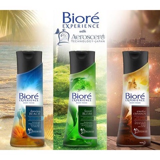 Jual Biore Experience Body Foam - Botol 220ml | Shopee Indonesia