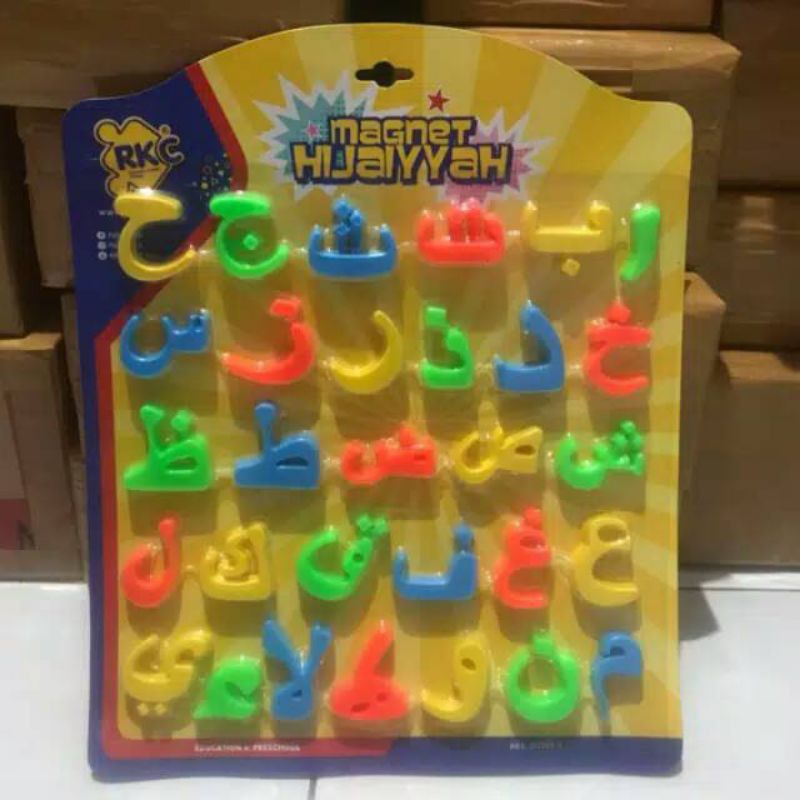 Jual mainan magnet huruf hijaiyah/mainan edukasi | Shopee Indonesia