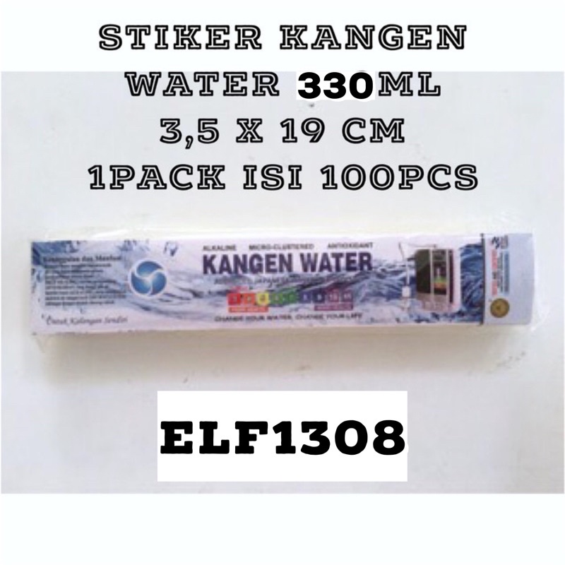 Jual Stiker Kan Gen Water Putih 330 ml Sticker Panjang Minum Air 330ml ...