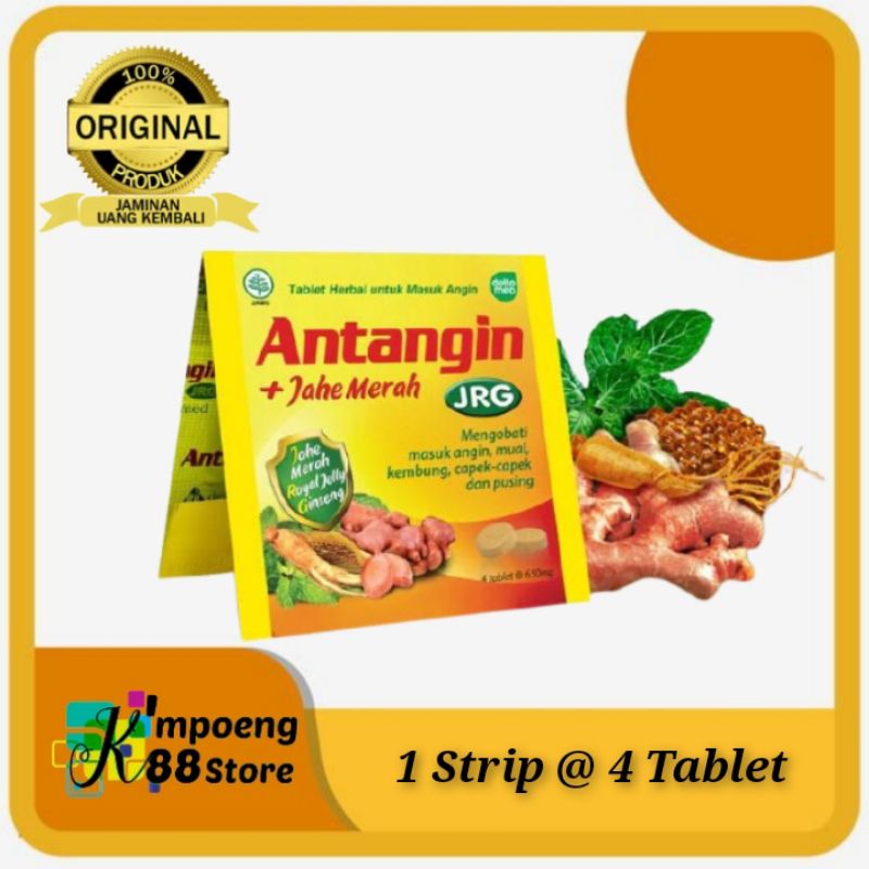 Jual Antangin JRG + Jahe Merah Herbal 1 Strip @ 4 Tablet | Shopee Indonesia