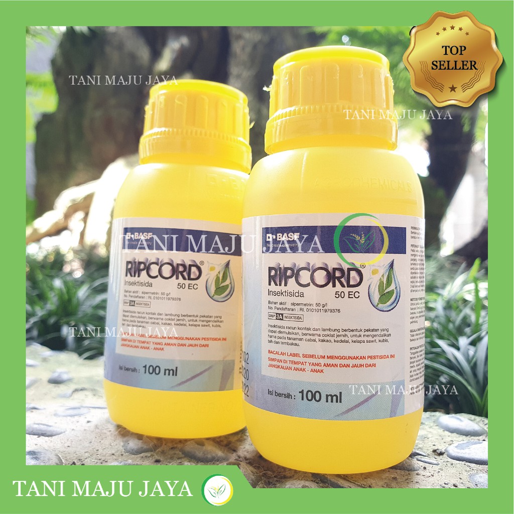 Jual Insektisida Ripcord 50EC 100 ml Pembasmi Hama Ulat Tanaman | Shopee Indonesia